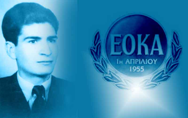 Ο ήρωας της ΕΟΚΑ Πέτρος Ηλιάδης από τον Αγρό – Ελλάδα