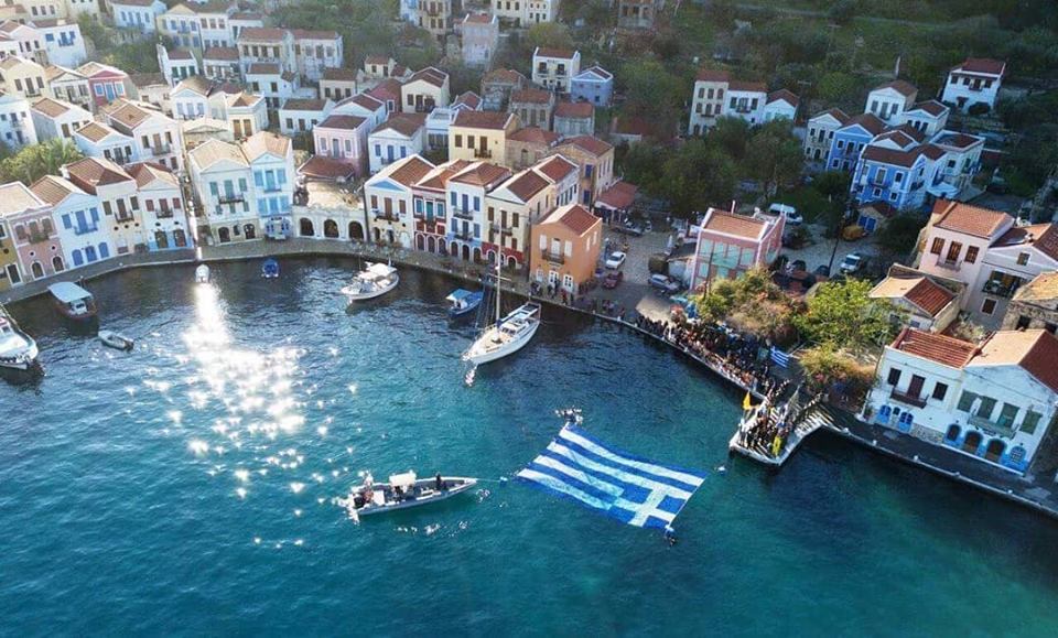 Το Καστελόριζο και η Κύπρος – Ελλάδα