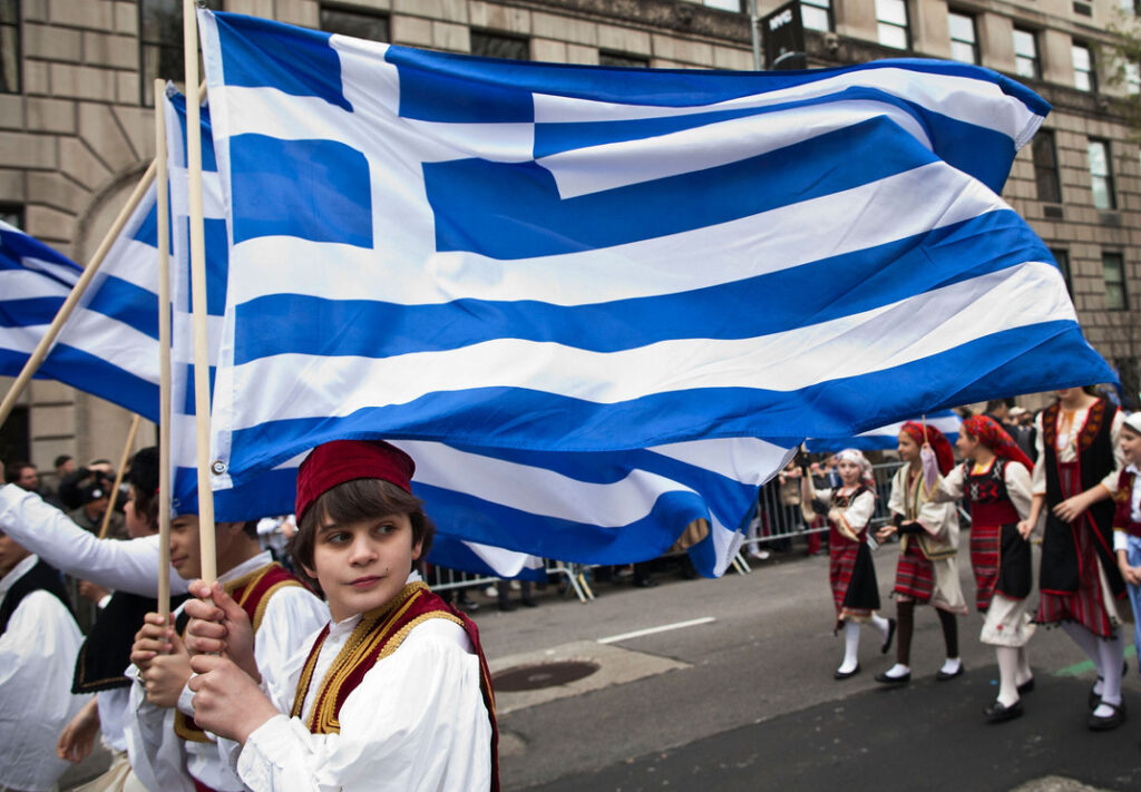 Ο Ελληνισμός της Διασποράς – Ελλάδα