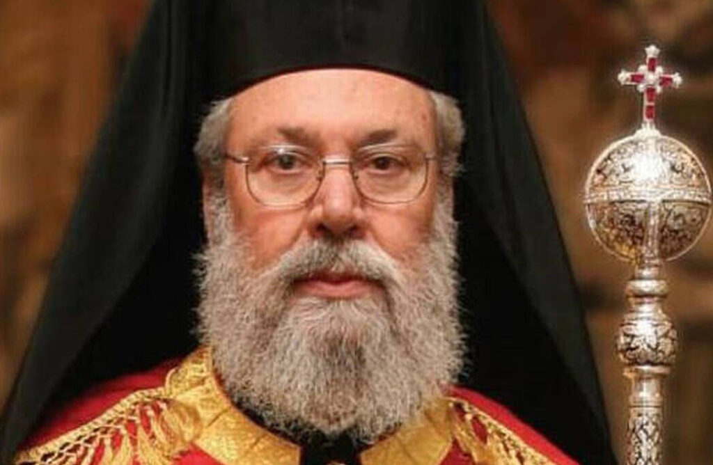 Αρχιεπίσκοπος Κύπρου: «Οι Τούρκοι θα παραμείνουν απολίτιστοι και ...