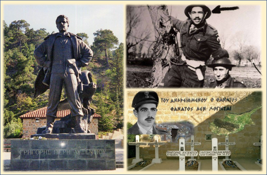 Γρηγόρης Αυξεντίου: Αυτός πρέπει να είναι το ίνδαλμα και το πρότυπο της ...
